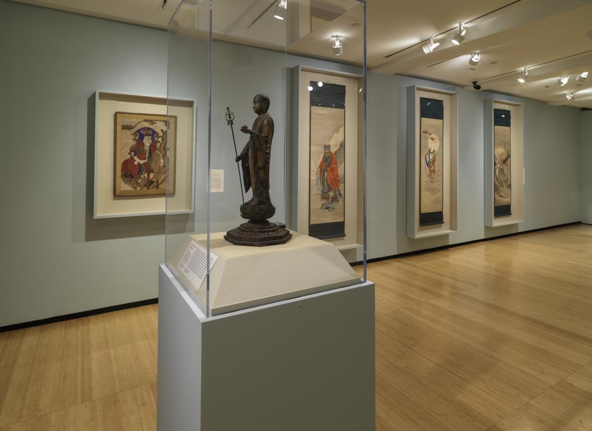 Visions of Hell | National Endowment for the Humanities